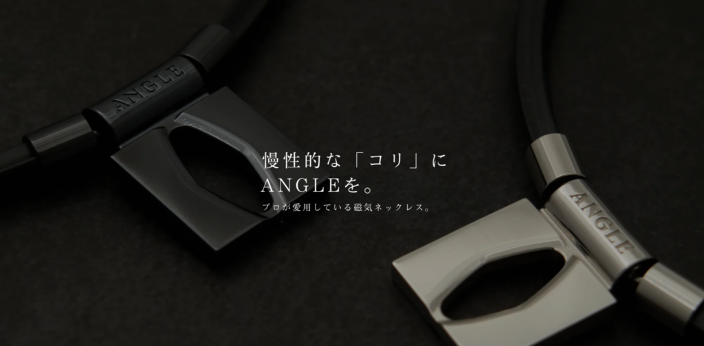 【専門家が教える】理想は握りこぶし大⁉枕の高さも要チェック！ | CURE:RE（キュアレ）公式サイト