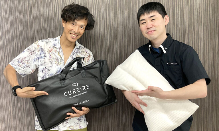 CURE:RE（キュアレ）公式サイト